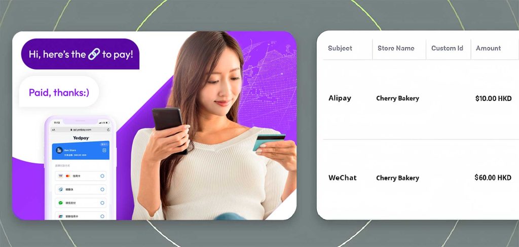 Yedpay - 線上電子支付方案，連接電商系統，網店結帳、應用程式支付、支付連結、代碼化支付